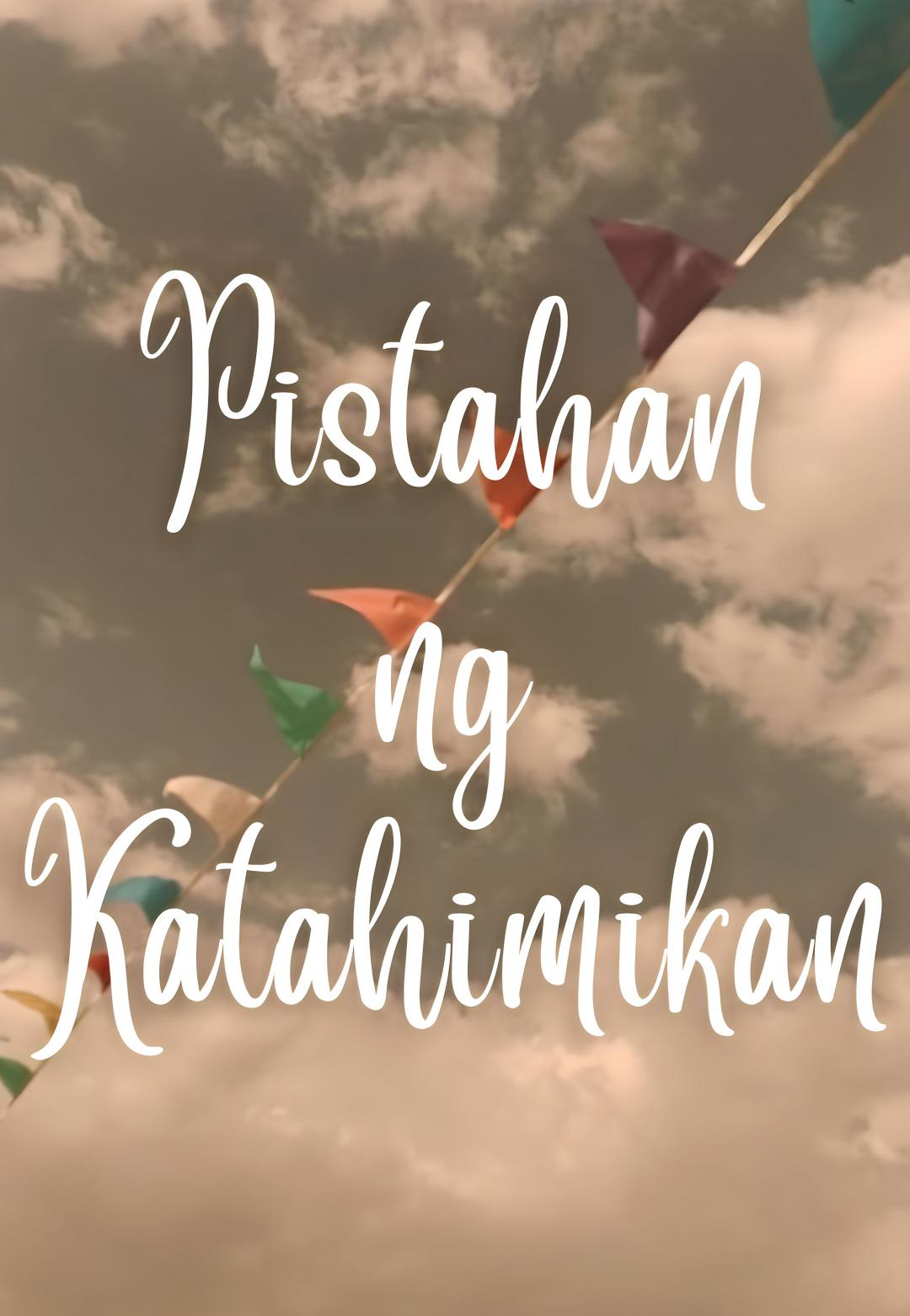 Pistahan ng Katahimikan-Dreame
