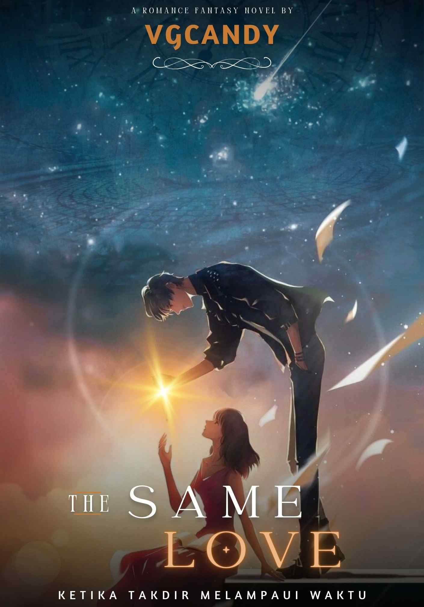 The Same Love-Dreame