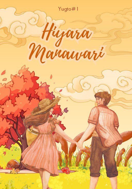 Hiraya Manawari - Yugto#1-Dreame