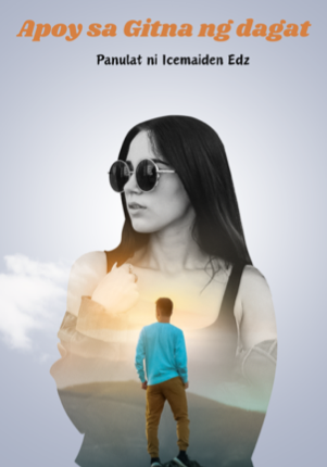 Apoy sa Gitna ng Dagat-Dreame