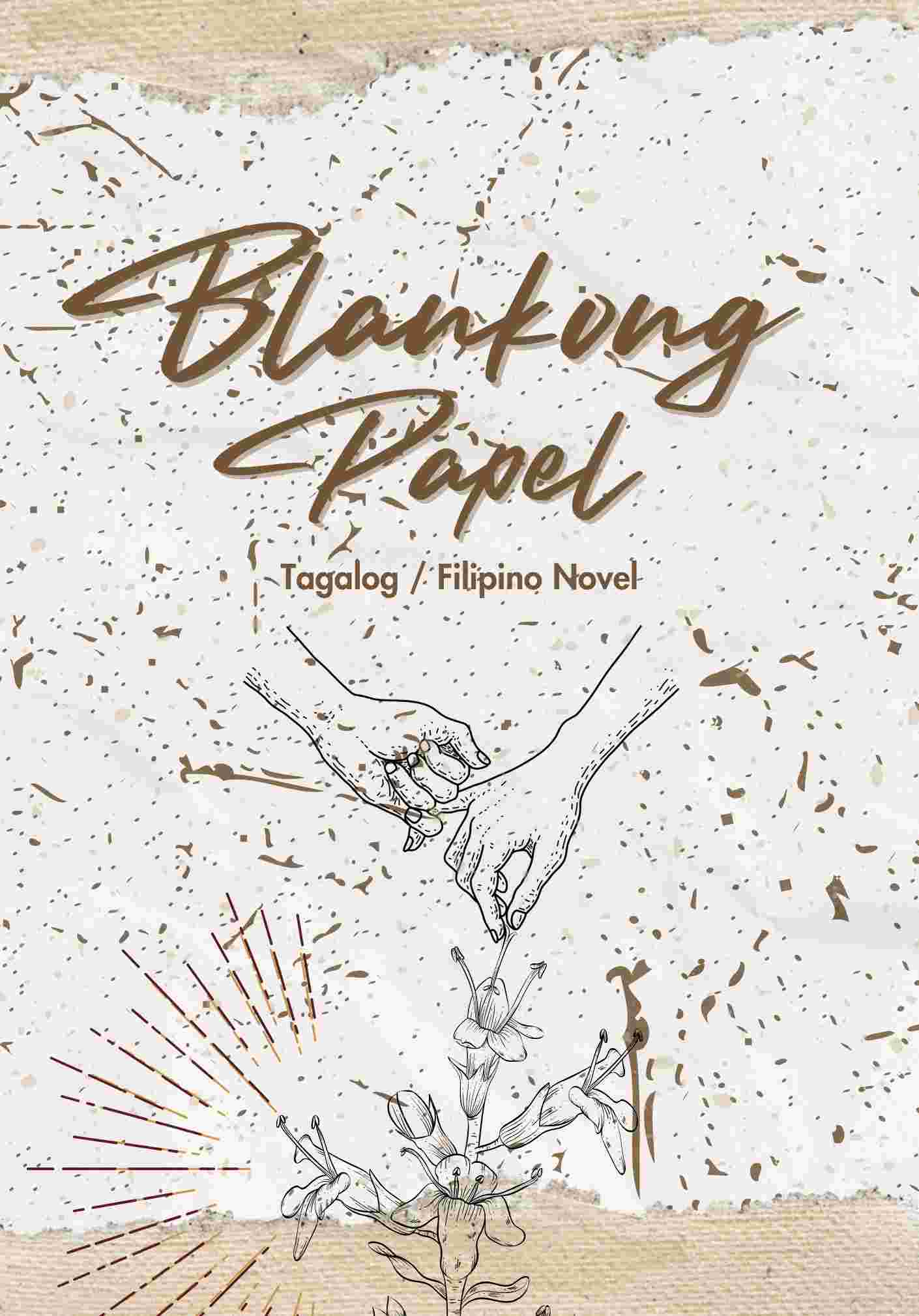 Blankong Papel-Dreame