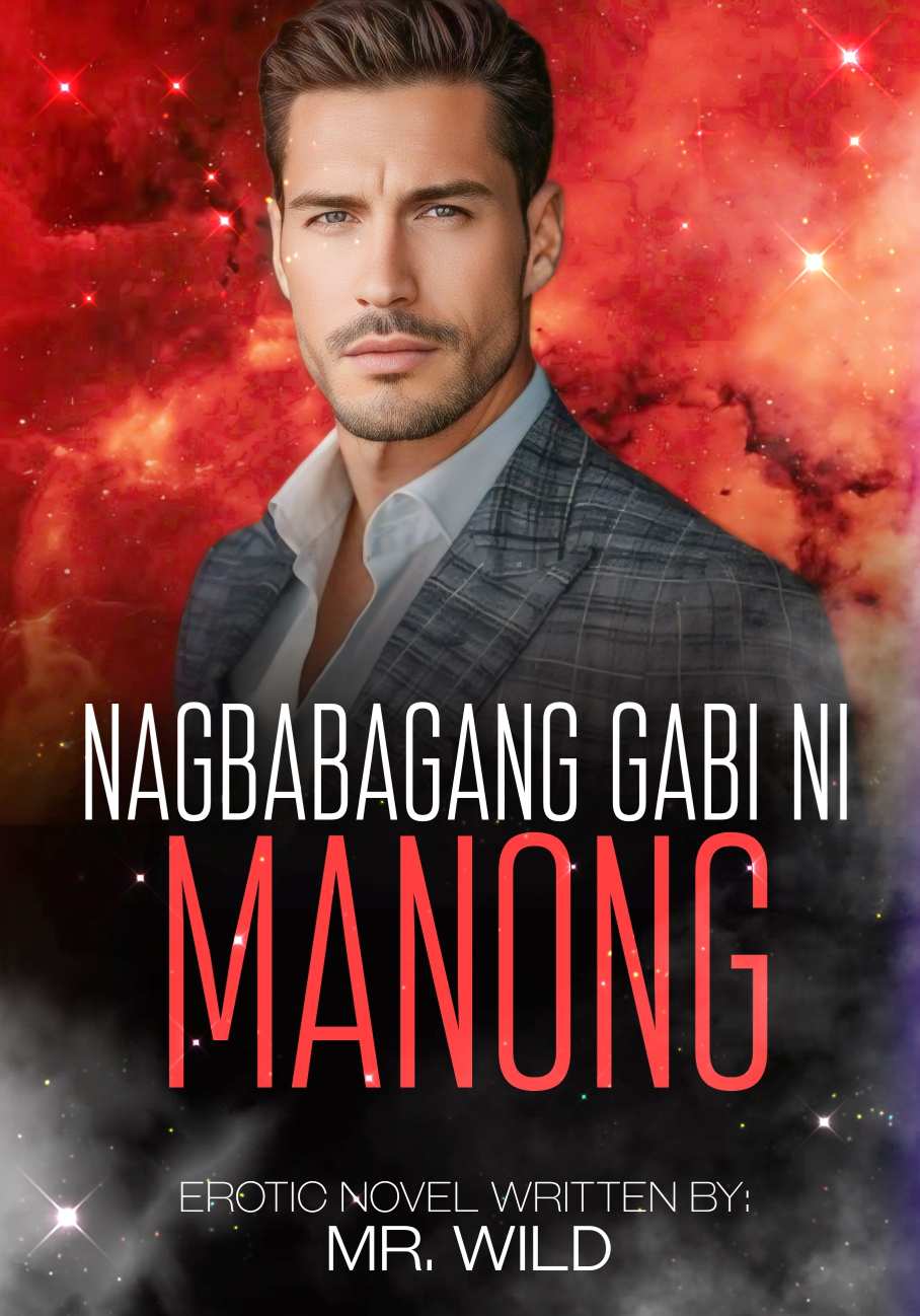 Nagbabagang Gabi ni Manong-Dreame